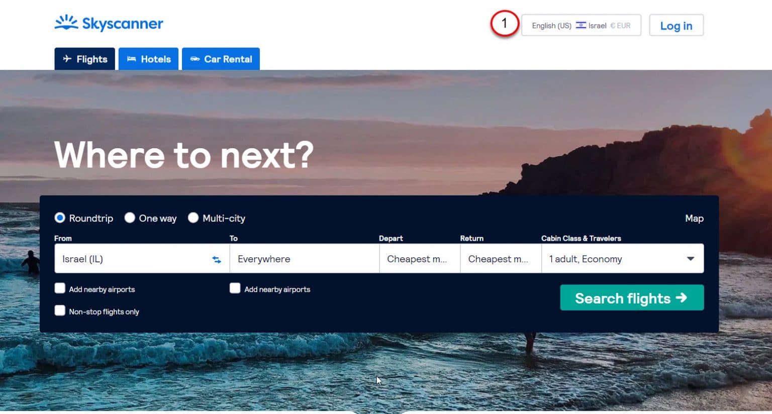 סקייסקנר - SkyScanner - מדריך מקיף לחיפוש טיסות זולות
